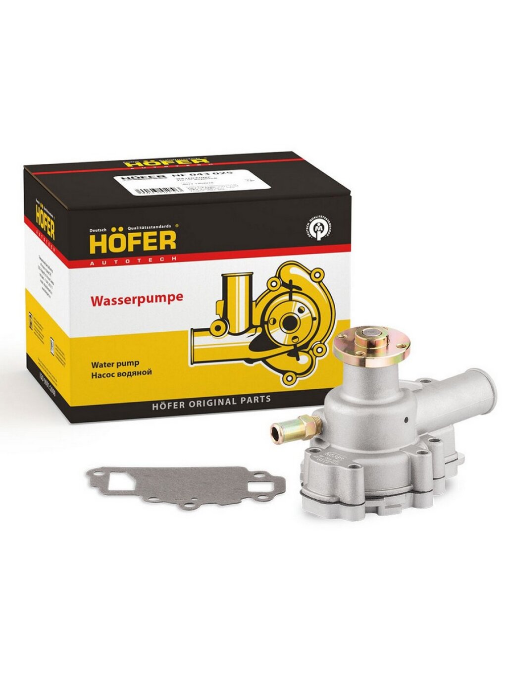 Помпа для а/м ГАЗ-402 дв. "HOFER"