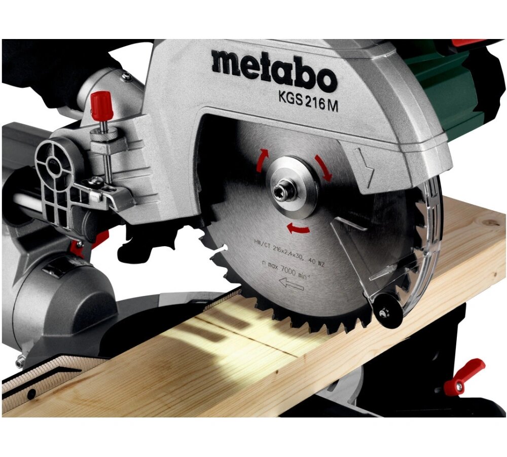 Торцовочная пила Metabo KGS 216 M (619260000)
