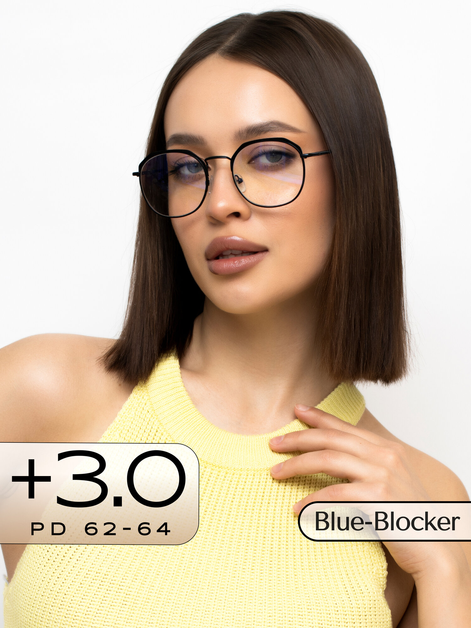 Корригирующие очки для зрения +3 / Готовые очки для чтения с диоптрией +3,0