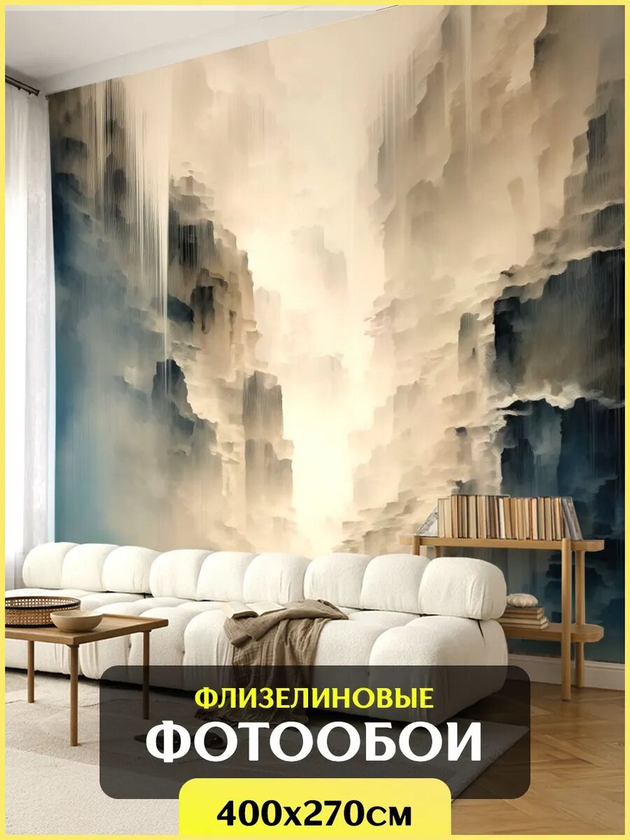 Фотообои на стену Водопад 400 х 270 см