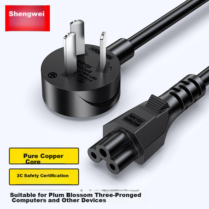 Шнур питания для ноутбука Shengwei, трехзажимной, для ноутбуков ASUS HP Dell Samsung Acer, 0,5 метра, APM0005G