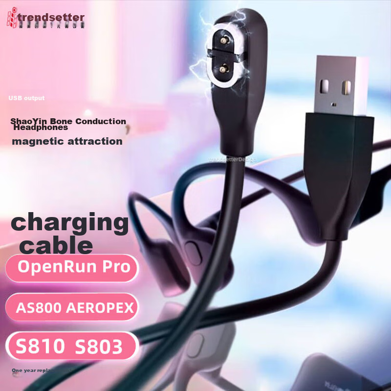 Trendsetter Compatible with Shao Yin Charging Cable, Openrun Pro/as800/as803/as810/asc100sg Bone Conduction Sports Headphones Charger, Magnetic Attachment