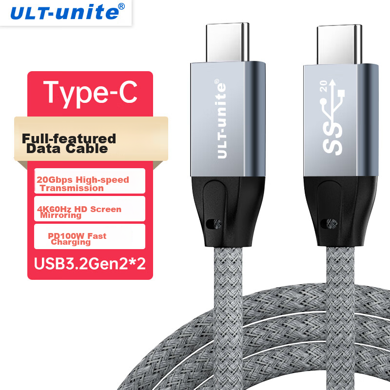 ULT-Unite 0,5 м Type-C 3.2 240 Вт быстрая зарядка PD кабель для ноутбука Lixiang L9/L8 в авто и Huawei iPhone 15 Pro