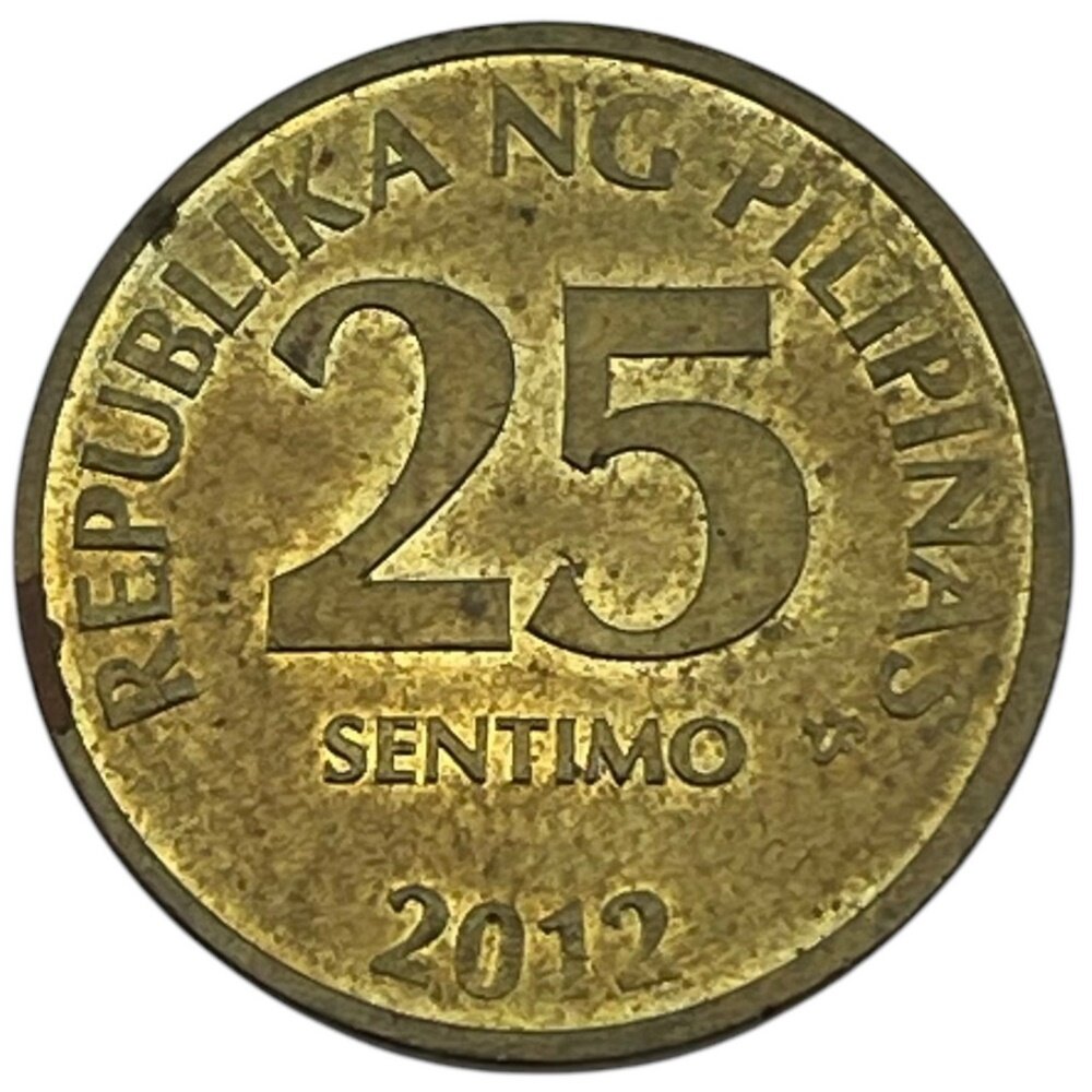Филиппины 25 сентимо 2012 г.
