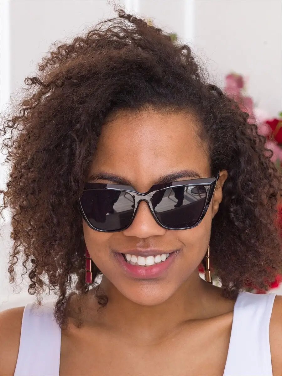 Солнцезащитные очки Неушанка