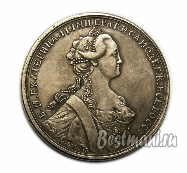 Серебряная медаль За труды Воздаяние Екатерина 2 сувенирная копия, ордена медали и награды