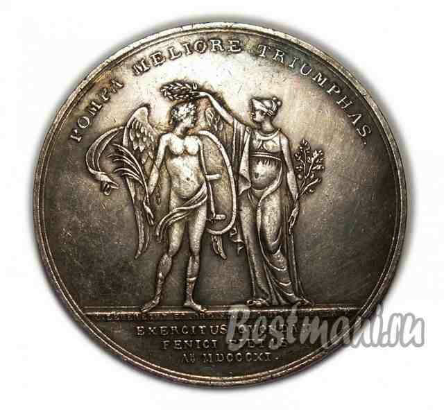 700 лет христианства в Финляндии сувенирная копия иностранной медали монеты, нумизматика, деньги для коллекции