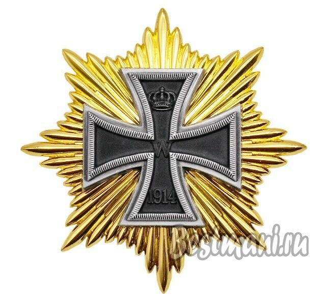 Немецкий большой железный крест 1914, цвет золото, военные значки редкие, памятные коллекционные