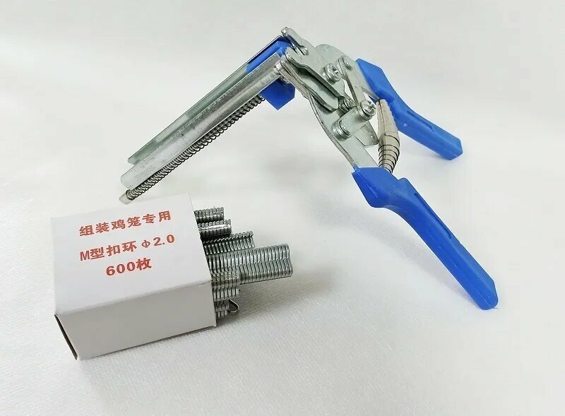 Клипсатор полуавтоматический ручной и скобы (комплект) клипсатор для сетки инструмент скобообжимной степлер клещи скобообжиматель пистолет плоскогубцы обжим для сборки клеток кроликов птицы габионов из сетки рабицы габионных заборов