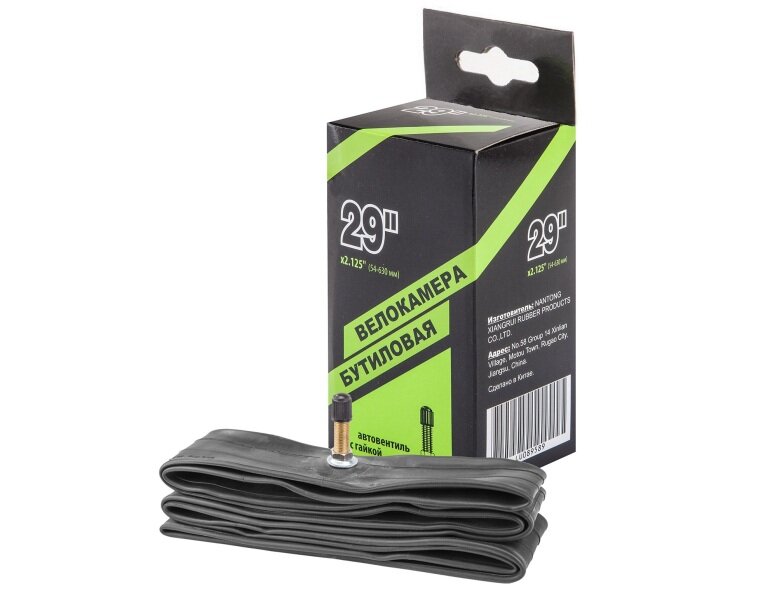 Камера NTG 29"x2.125" автовентиль, с креплением к ободу