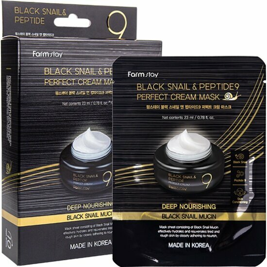Тканевая маска для лица Farmstay с пептидами и муцином улитки 23 мл*10 шт