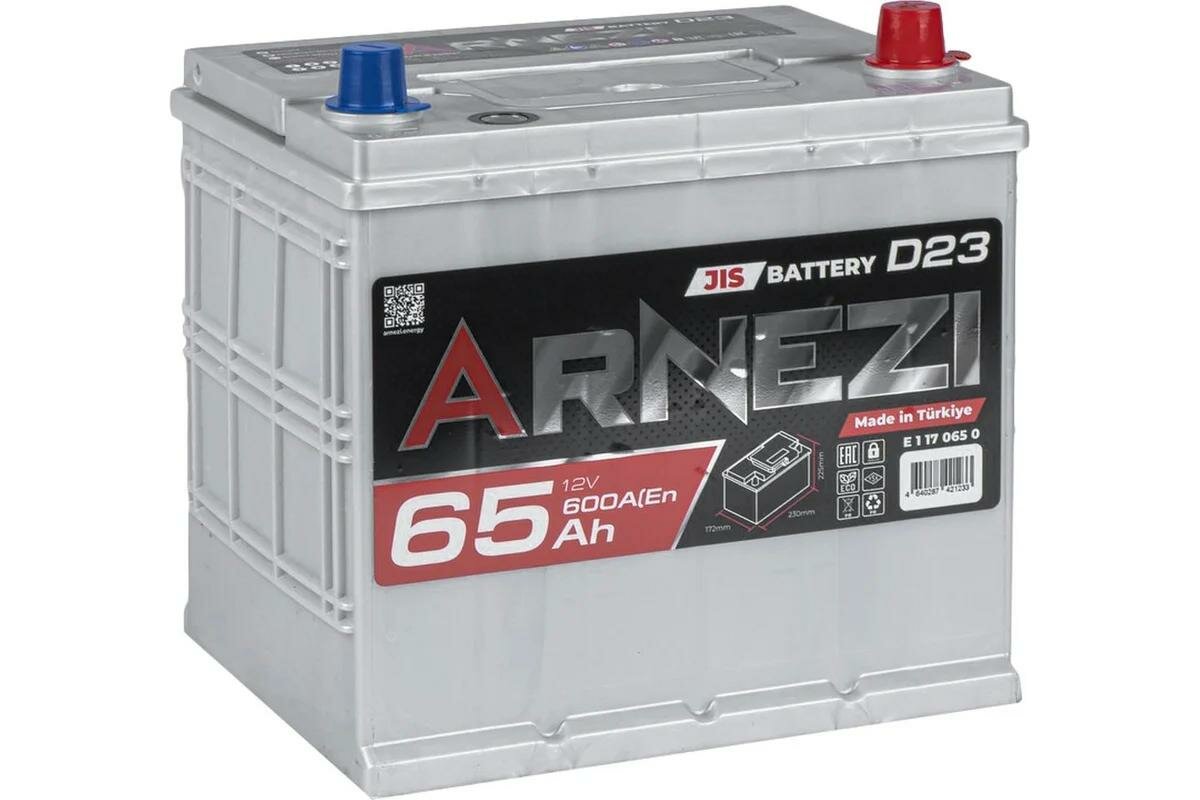 Аккумуляторная батарея ARNEZI 65 а/ч, обратная пол-сть (E1170650) E1170650