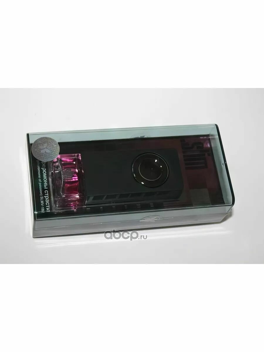 Ароматизатор на дефлектор '. SLIM' Феромоны страсти (8мл)