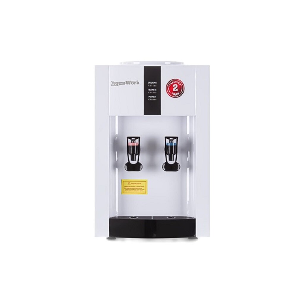 Кулер Aqua Work 16-TDR бело-черный