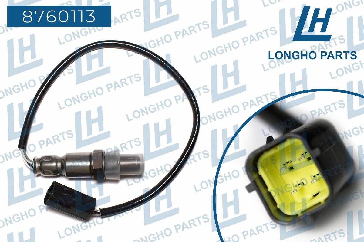Датчик кислорода, лямбда-зонд для Шевроле Авео Калос, Лачетти, Матиз, Спарк, Дэу Матиз 8760113 LONGHO