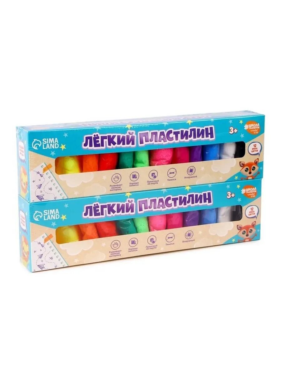 Яркий воздушный пластилин для творчества