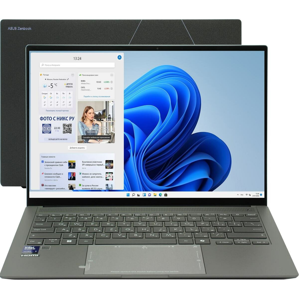 Ноутбук ASUS Zenbook S 14 UX5406SA-PV055W