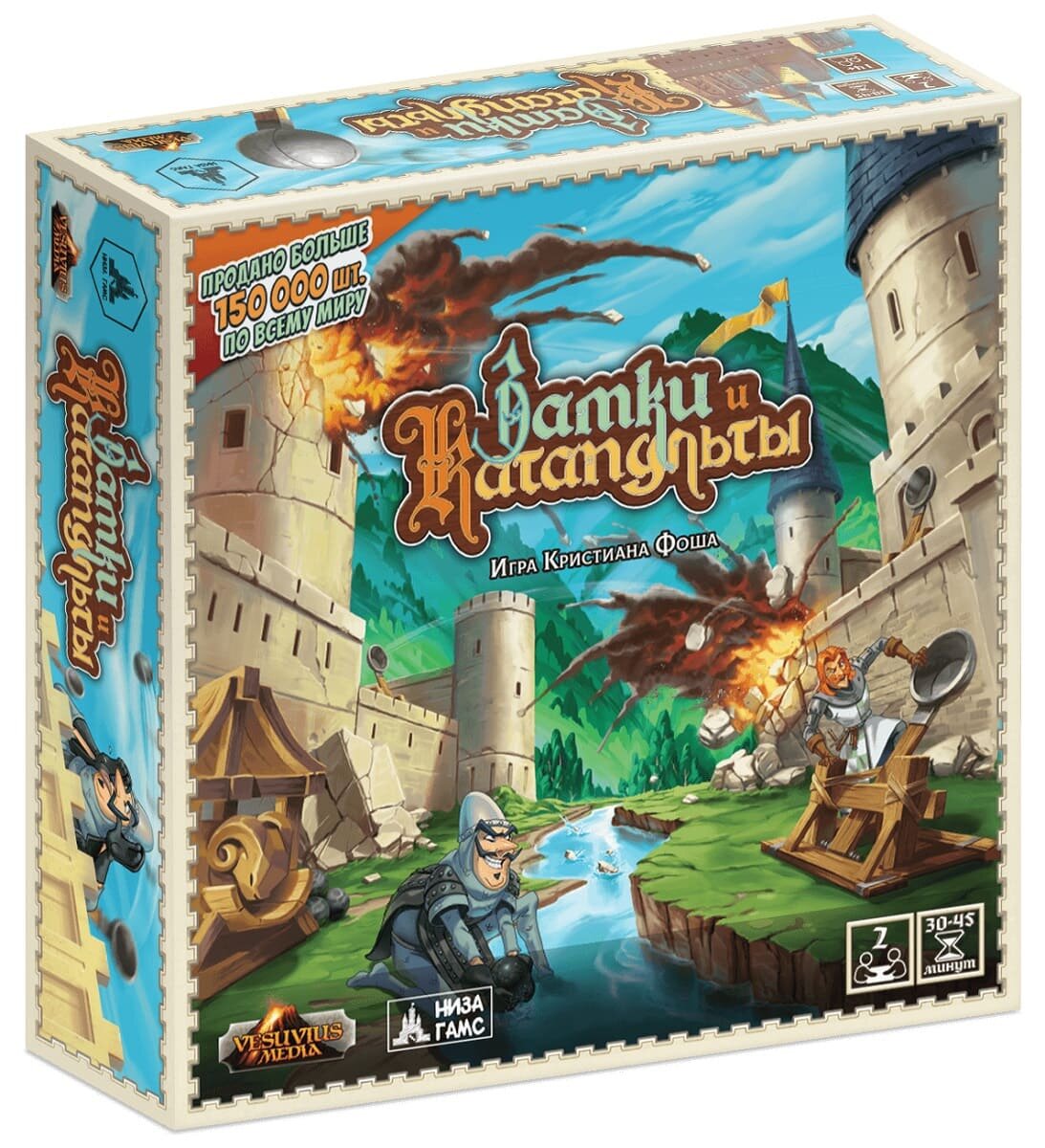 Настольная игра Низа Гамс Замки и Катапульты