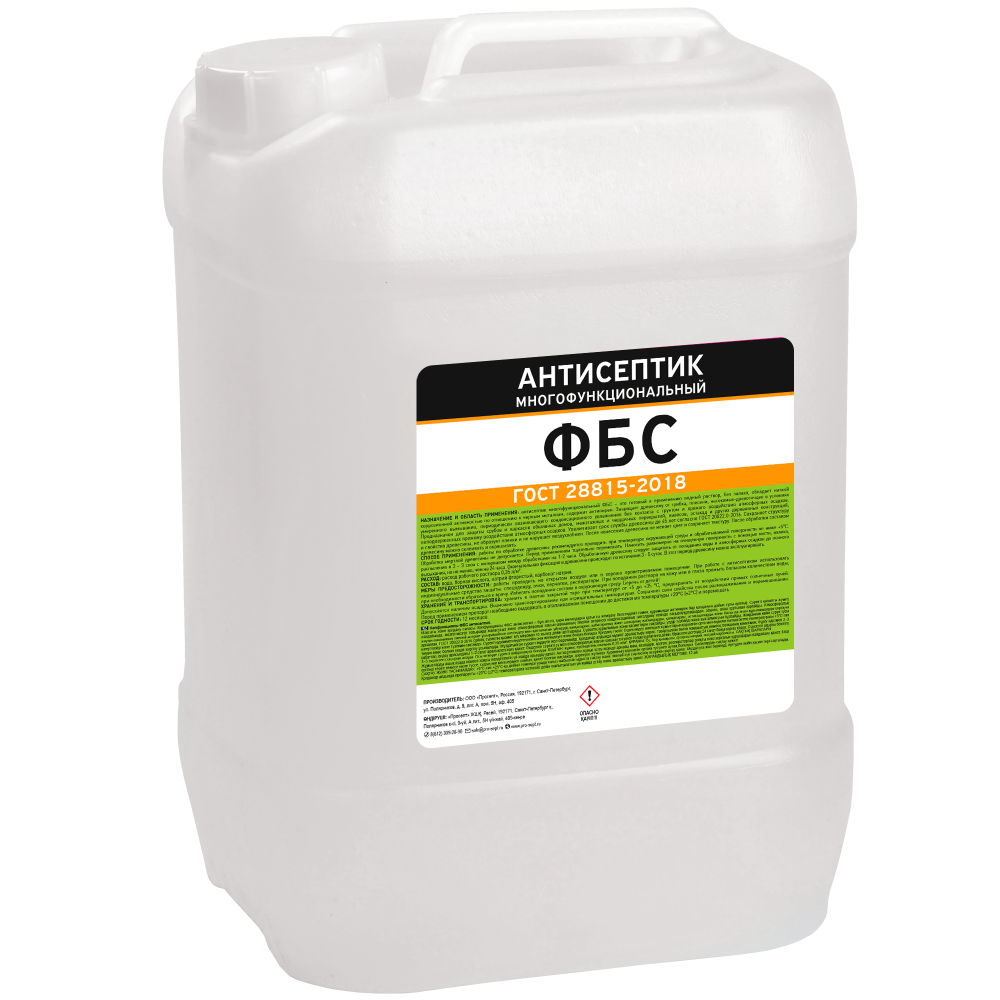 Антисептики для Древесины Prosept ФБС 10л 068-10 / Просепт.