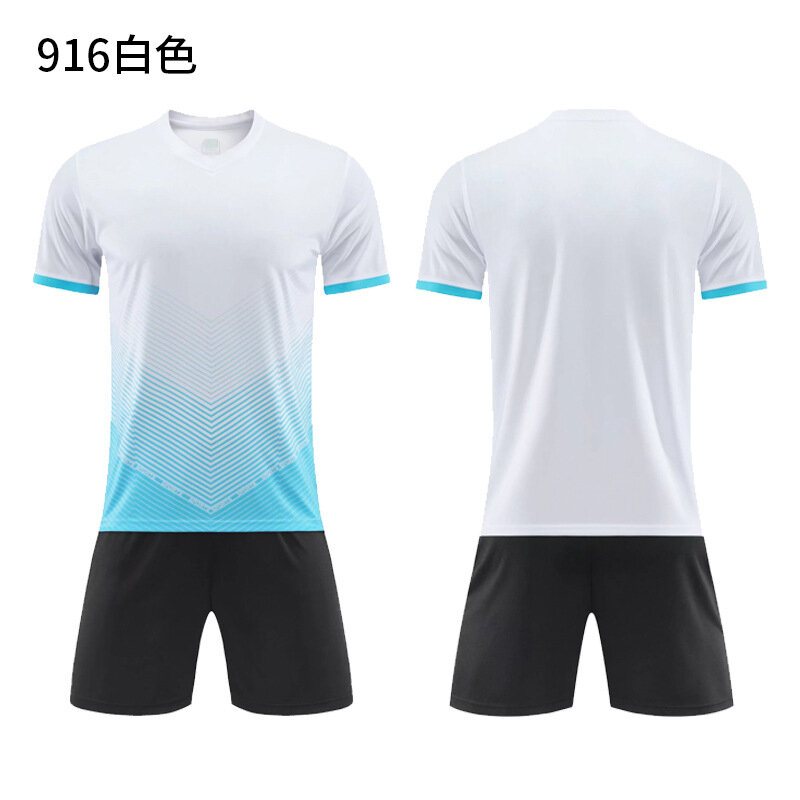 Форма спортивная