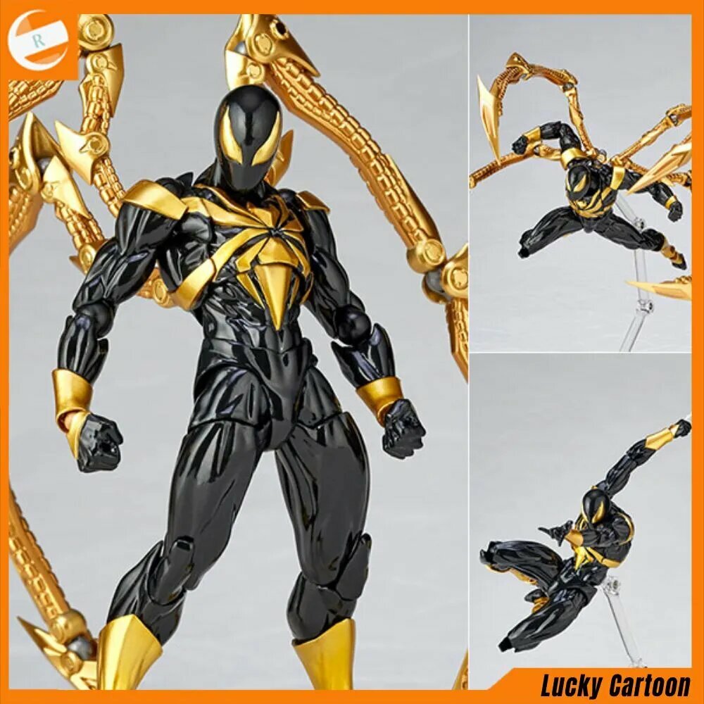 Фигурка черный Железный человек-паук Марвел / Marvel Iron Spider man подвижные фигурки (15cm)