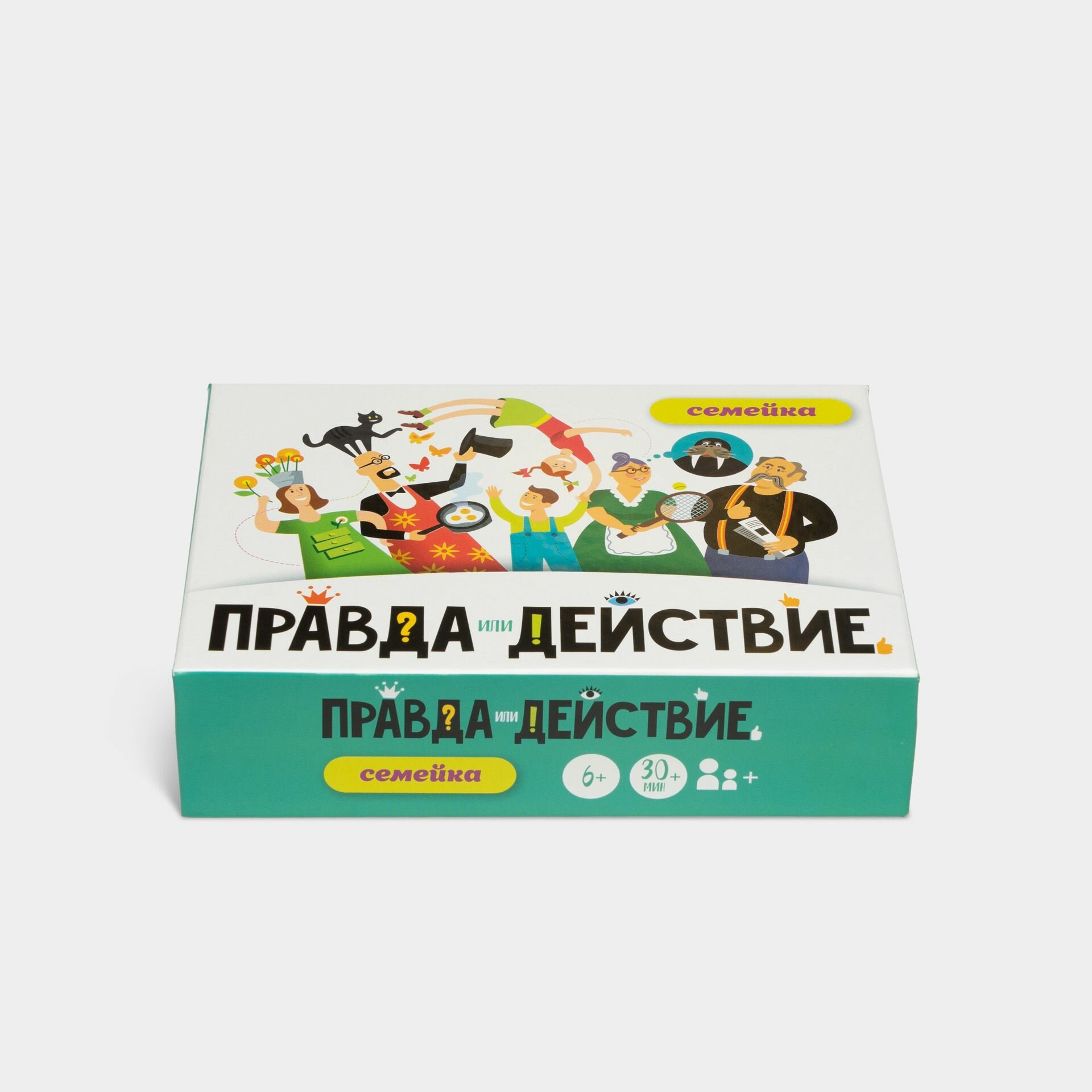 Настольная игра Правда или действие! Семейка