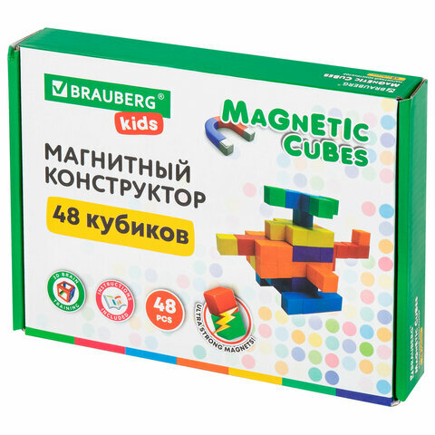 Магнитный конструктор MAGNETIC CUBES "кубический", 48 магнитных кубиков, BRAUBERG KIDS, 665723