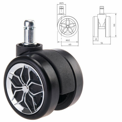 2 шт. Колеса (ролики) BRABIX для кресла, прорезиненные, хром, комплект 5шт, шток d11мм, черные, короб, 533088