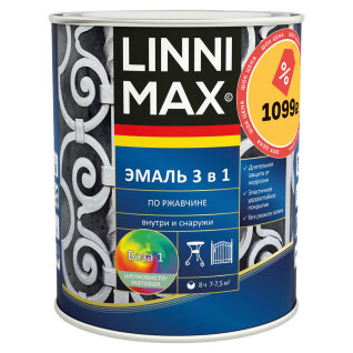 Эмаль по Ржавчине Linnimax Эмаль 3в1 2.5л Серый RAL 7040 для Внутренних и Наружных Работ / Линнимакс.