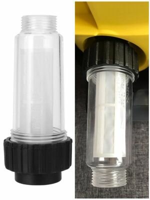 Фильтр грубой очистки для мойки Karcher K 5