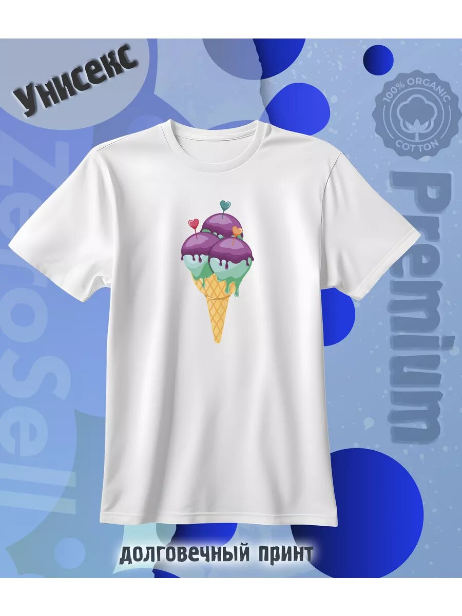Футболка мороженое в стаканчике