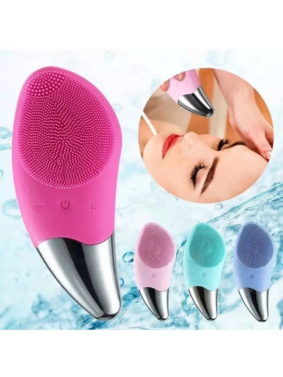 Электромассажер для лица