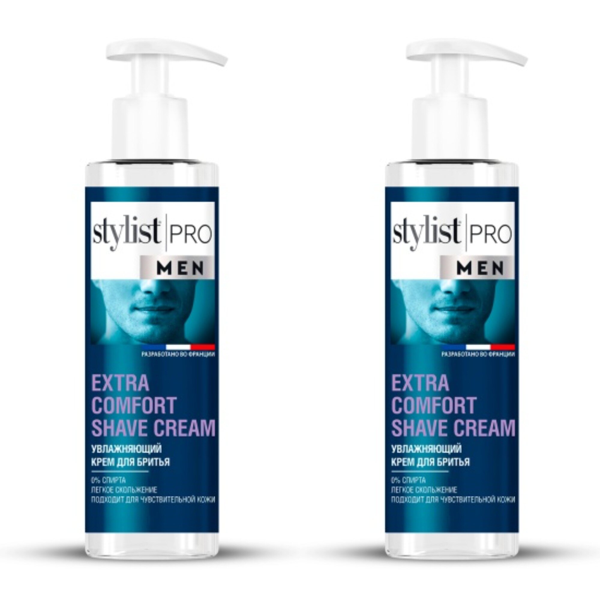 Крем для бритья фитокосметик, Увлажняющий, Stylist PRO Men, 190 мл, 2 шт