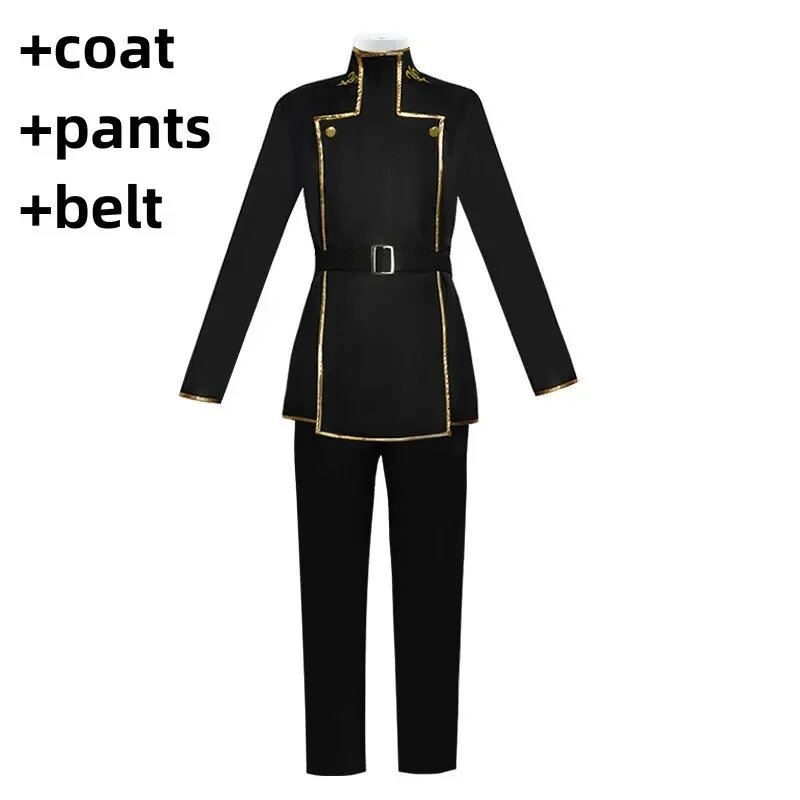 Косплей костюм Лелуш ви Британния L, suit