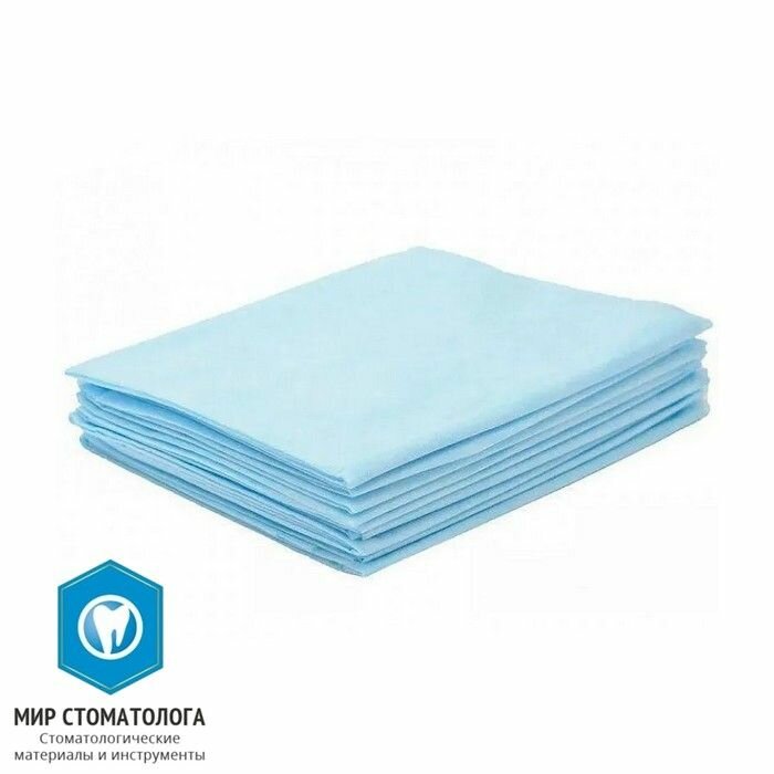 Простынь нестерильная 70х200 (10 шт)