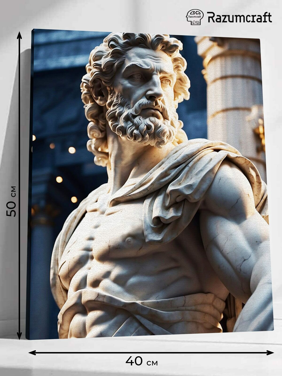 Картины по номерам на холсте с подрамником 40х50 Зевс