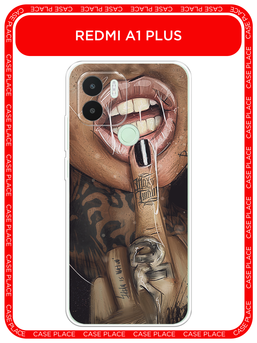 Чехол на Xiaomi Poco C51 / Сяоми Поко C51 с принтом Девушка с татуировками