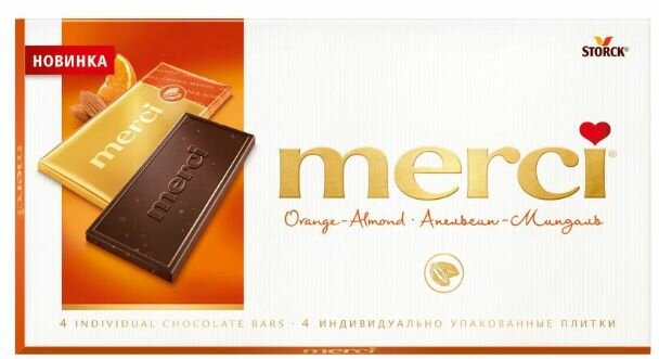 Шоколад Merci горький 70% Апельсин-миндаль 100 г