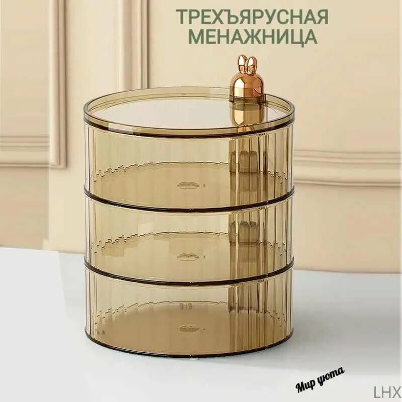 Элегантная прозрачная конфетница для гостиной — стильная коробка для хранения орехов, сладостей, сухофруктов, легкая и практичная, идеально для праздников и повседневного использования，1 шт