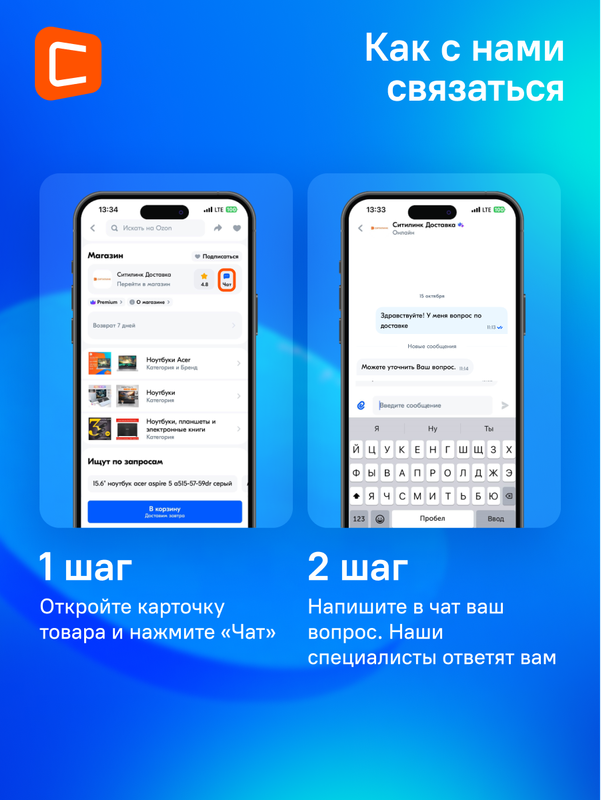 Картридж Cactus CS-CE285X-MPS CE285X черный, для HP LJ M1130 MFP/ M1132MFP Pro/P1102s Pro/ P1103 Pro, ресурс до 3000 страниц