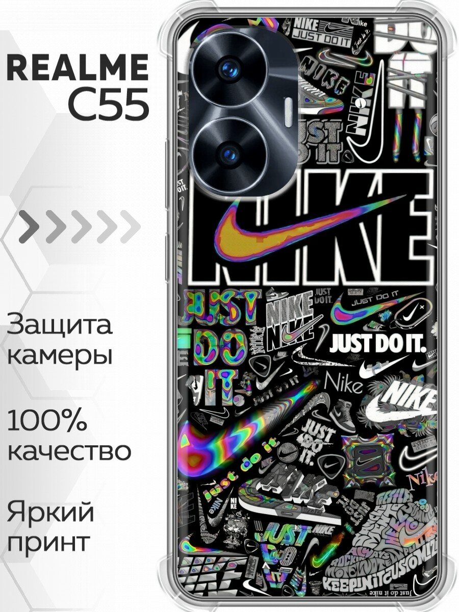 Чехол для Realme C55 с принтом Найк (Реалми C55)