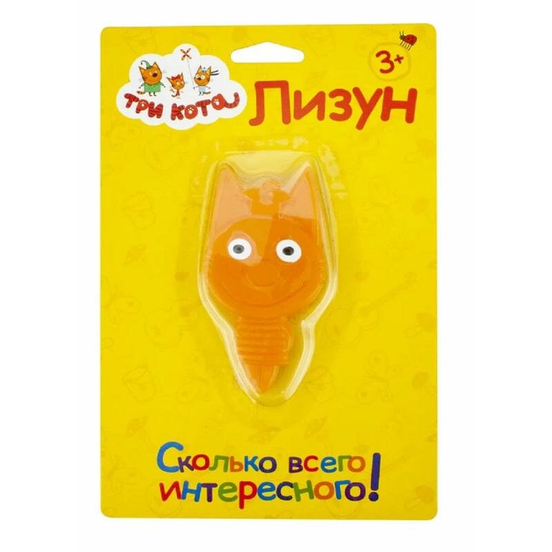 Игрушка-антистресс Лизун ТРИ кота. Коржик Т16661