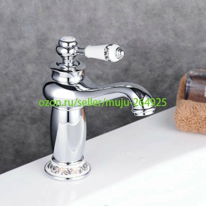 Смеситель для раковины и умывальника хром ретро, кран для ванную из латуни