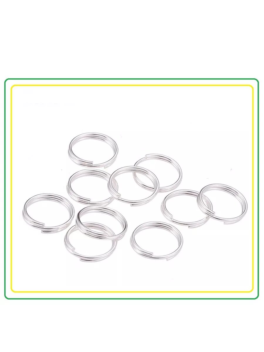 Кольца 5 мм двойные серебристые