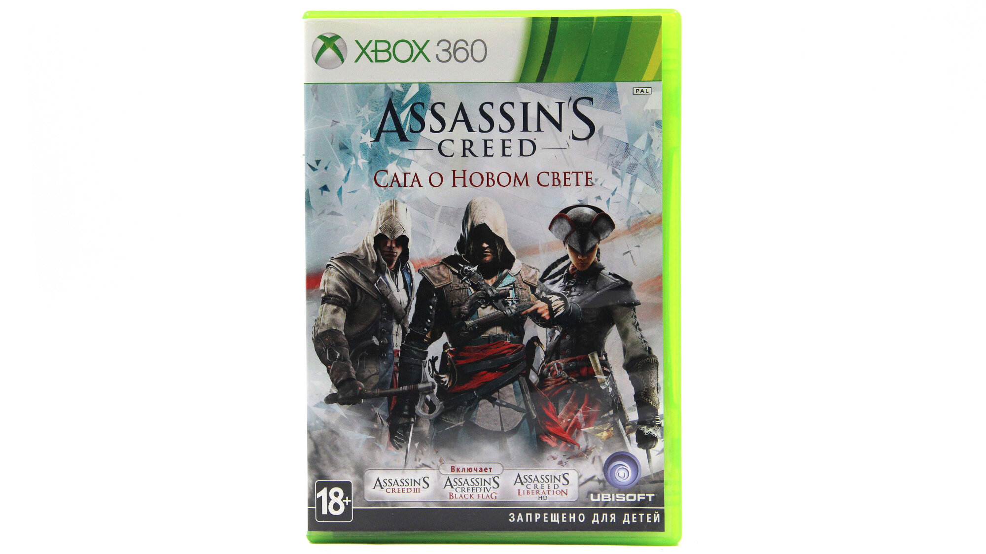 Assassin's Creed Сага о Новом свете (Xbox 360, RU)