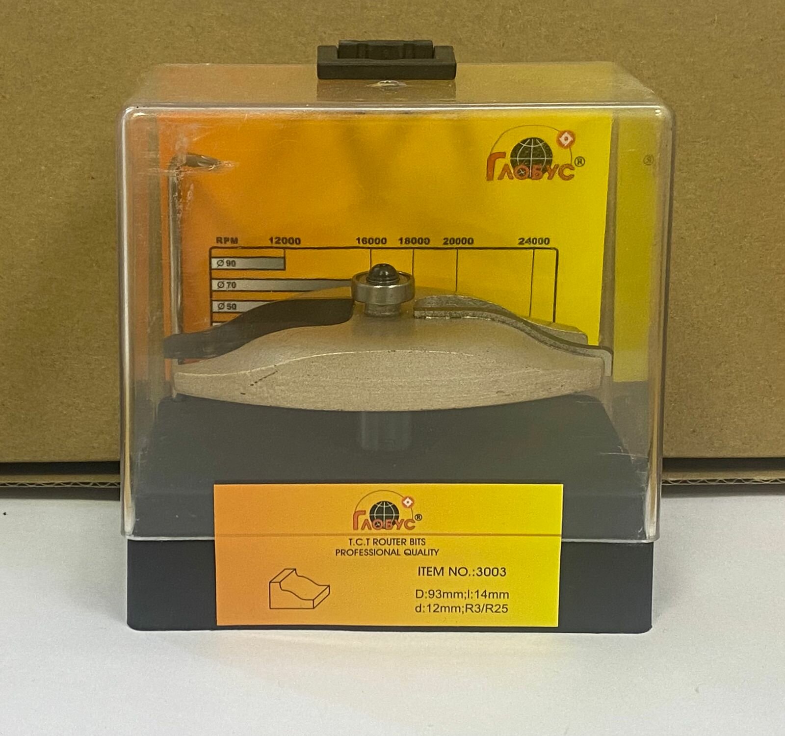 Фреза фигирейная для филенки Глобус 3003 D:93mm I:14mm d:12mm R:3/R:25mm фигирейная горизонтальная