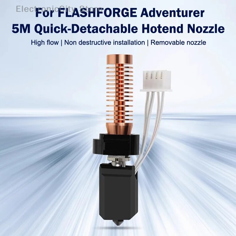 Для Flashforge Adventurer 5M комплект сопел, обновленная головка Hotend, быстросъемная насадка AD5M, комплект сопел из твердой стали 0,4 мм