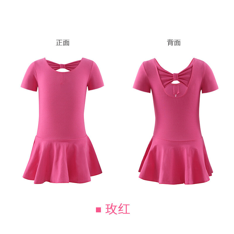 Платочки для танцев