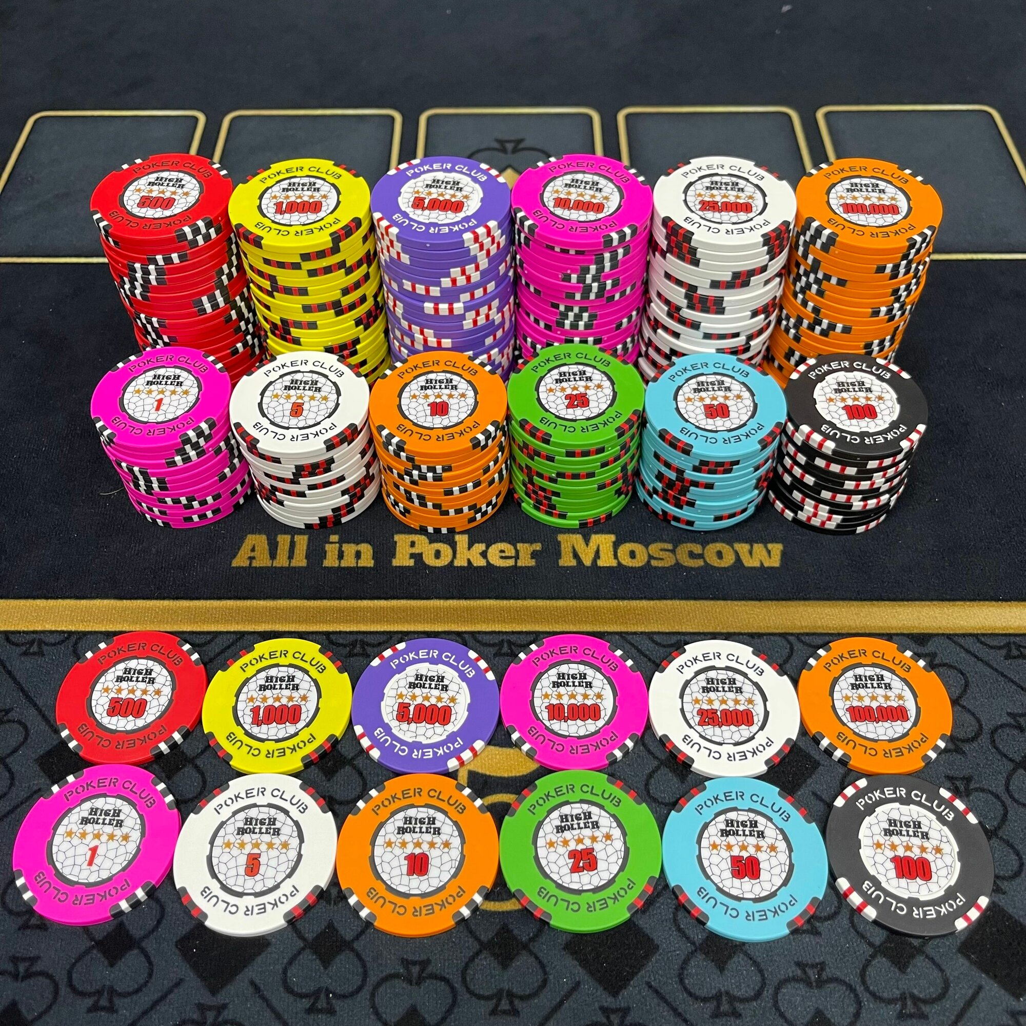 Фишки для покера 43 мм - номинал 100 W - 25 фишек