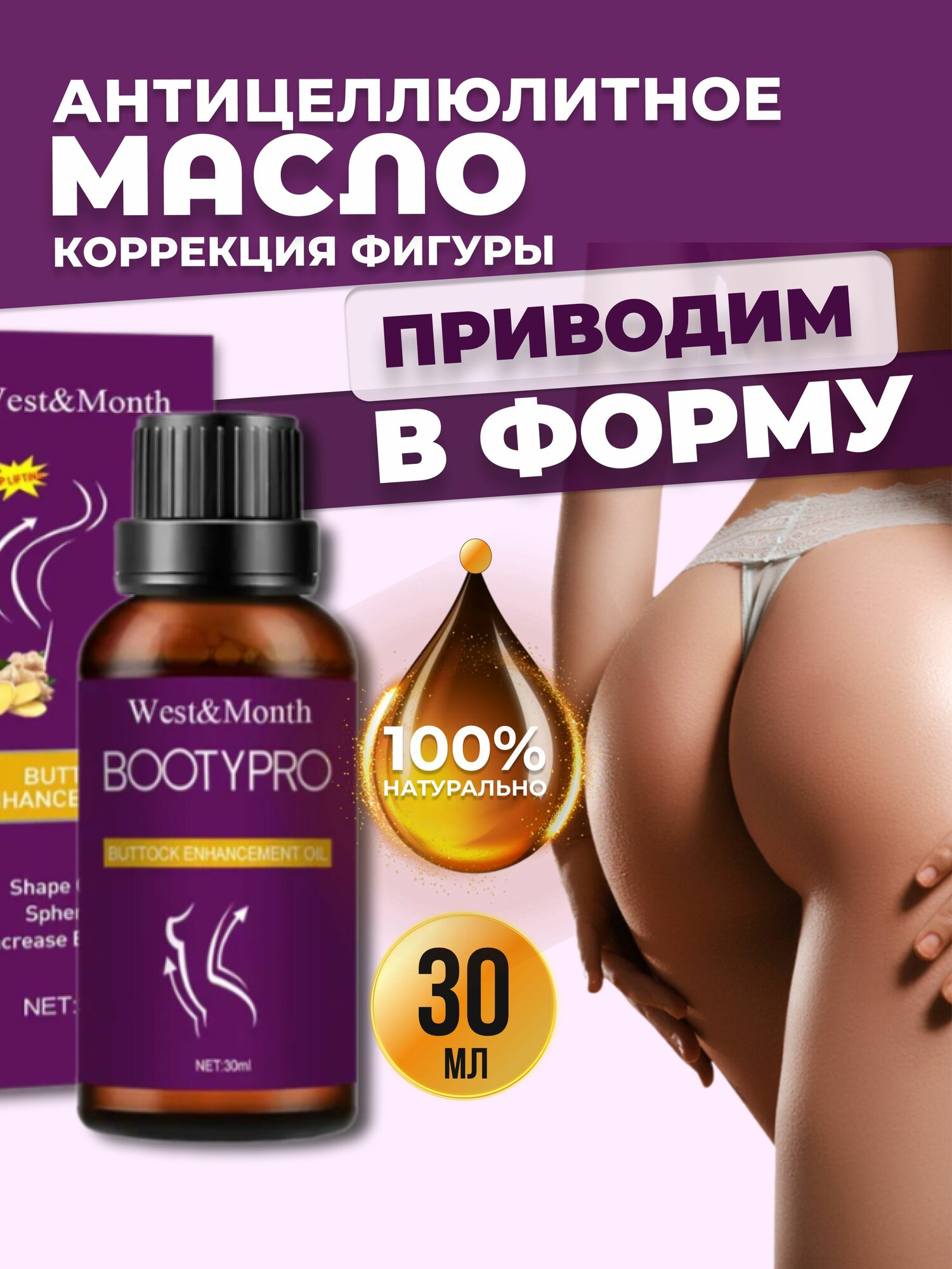 Моделирующее средство